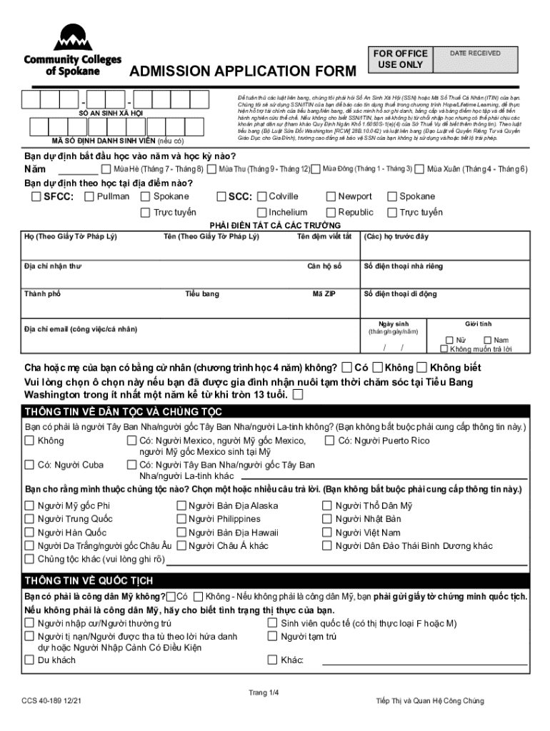 Fillable Online Get Social Security Application Form Printable - US ...