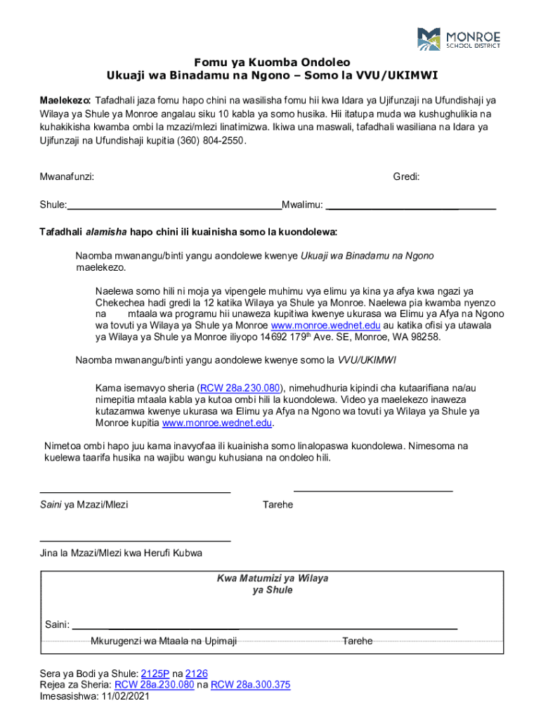 Fillable Online NIDA Fomu ya maombi ya kitambulisho cha taifa ...