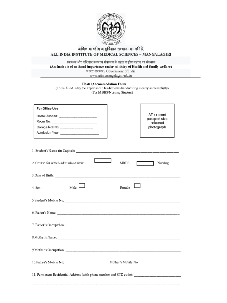 Fillable Online 8) Hostel Accomdation Form.docx Fax Email Print - pdfFiller