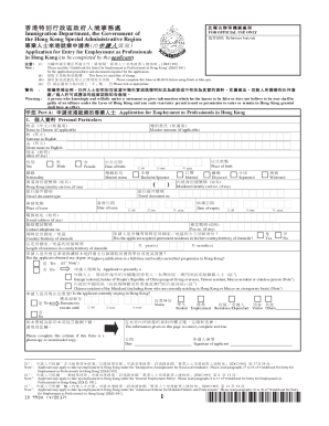 Fillable Online Application for a Statement of Travel ...