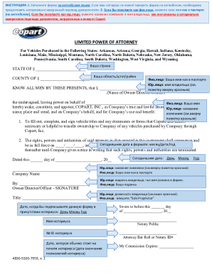 Fillable Online numbergenerator.orgrandomnumbergenerator1-2Random ...