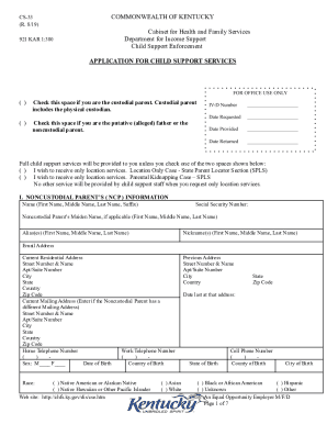 Fillable Online CS-33 Application for Child Support Services Fax Email ...