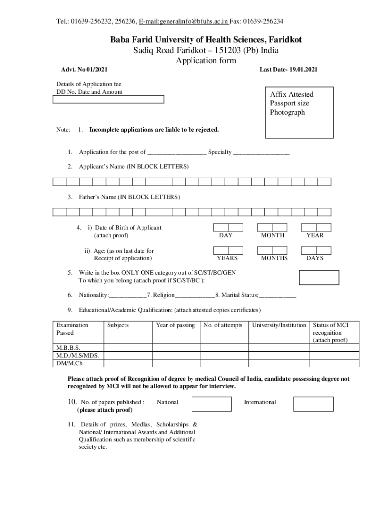 Fillable Online 151203 (Pb) India Application form - bfuhs Fax Email ...