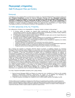 Fillable Online Dell ProSupport Flex for ClientDell ProSupport Flex for ...