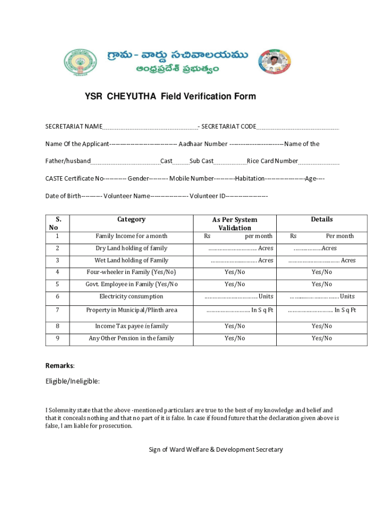 Fillable Online YSR KAPU NESTHAM Field Verification Form - Telugu ...