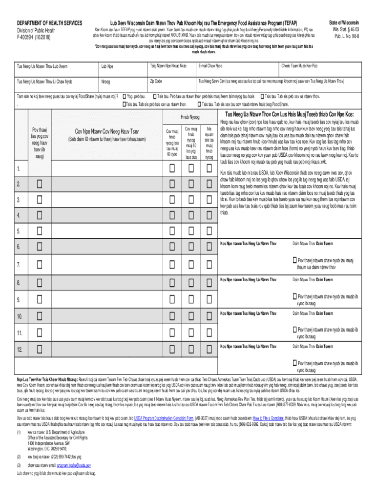 Fillable Online Division of Public Health (DPH)Wisconsin Department ...