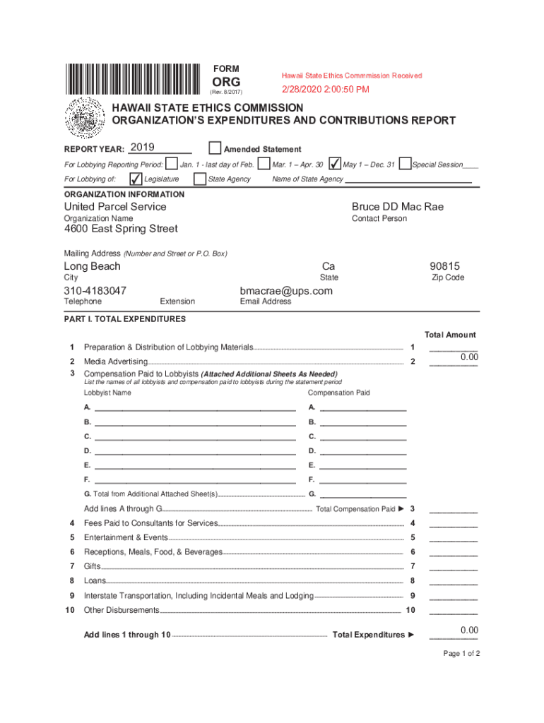 Fillable Online Massachusetts State Ethics CommissionHawaii State ...