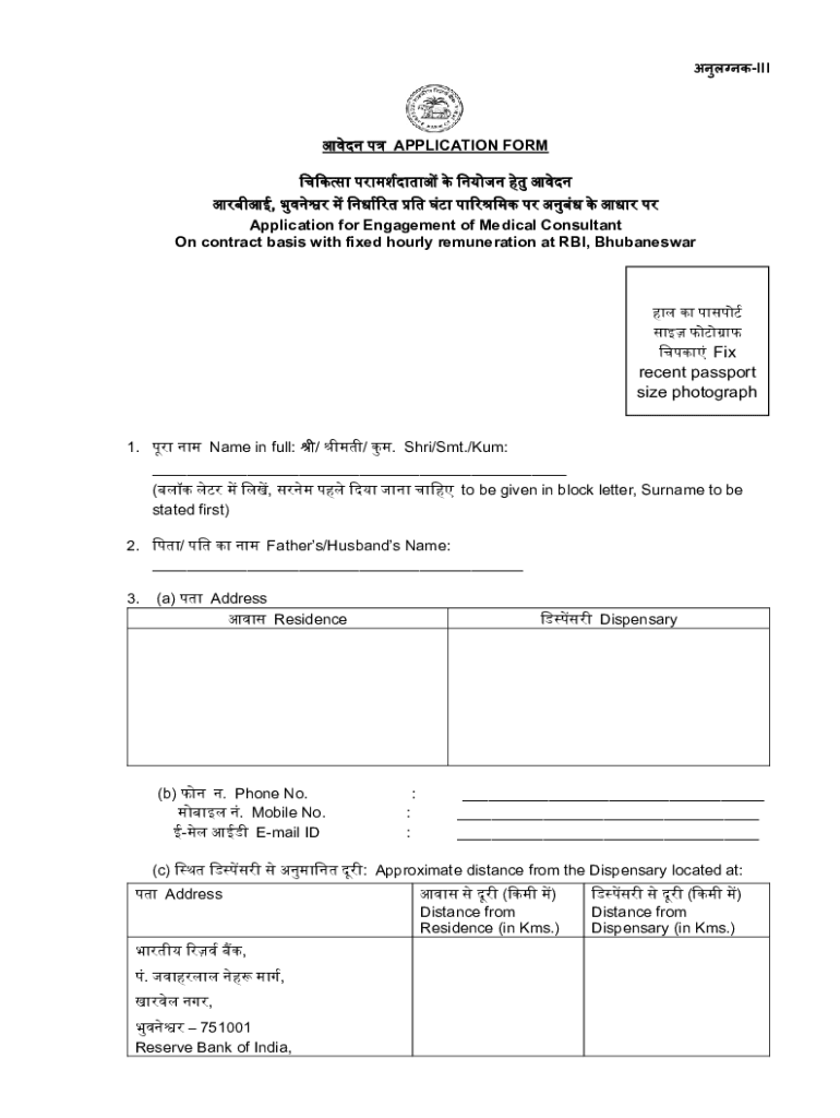 Fillable Online APPLICATION FORM Application for Engagement of Medical consultant On ... Fax ...