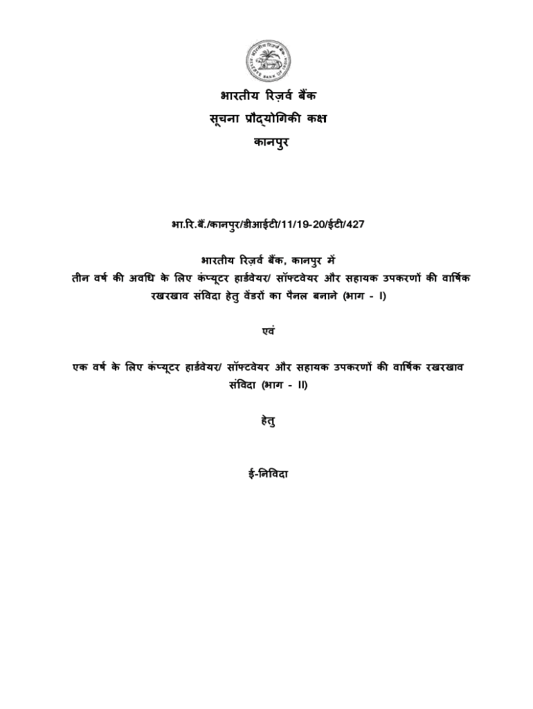 Fillable Online What is 1920.427 as a fraction? (Convert 1920.427 to ...
