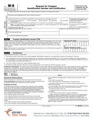 Fillable Online Form W-9 (Rev. December 2014). Request For Taxpayer ...