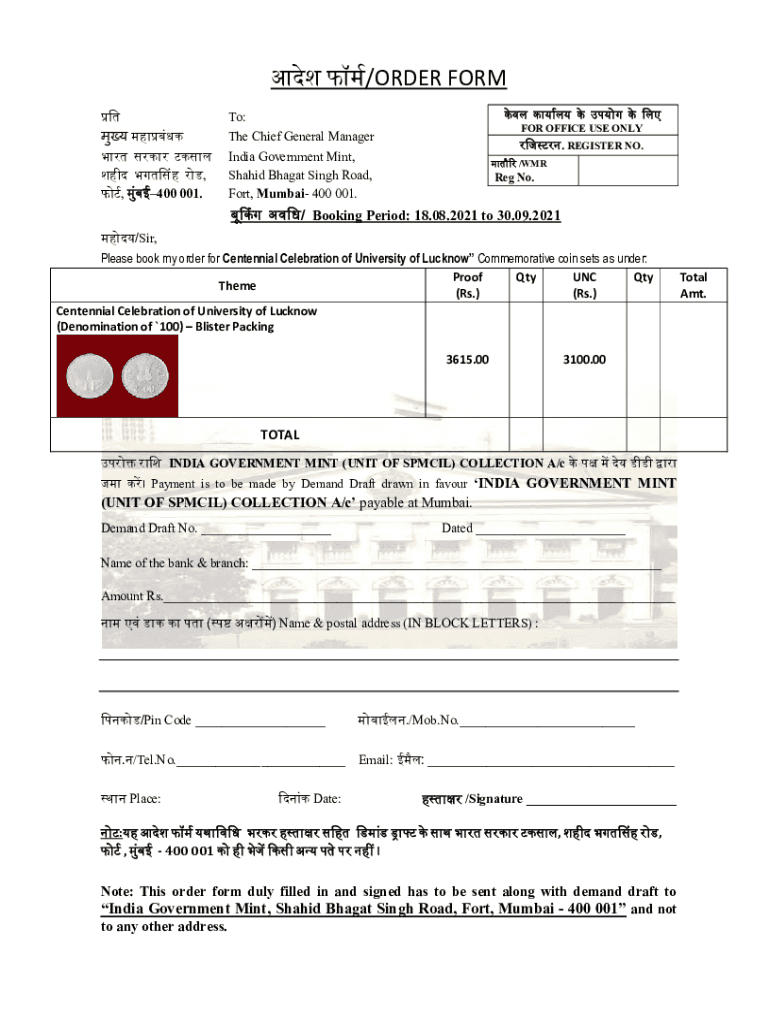 Fillable Online /ORDER FORM Fax Email Print - pdfFiller