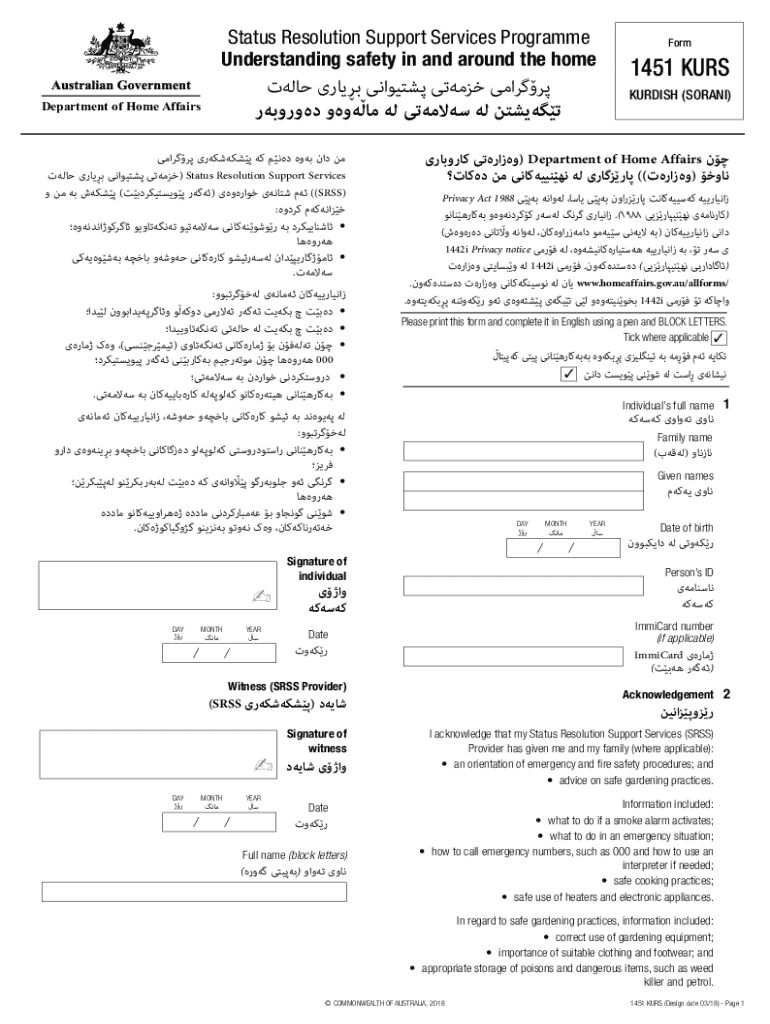 Fillable Online Understanding Status Resolution Support Services (SRSS ...