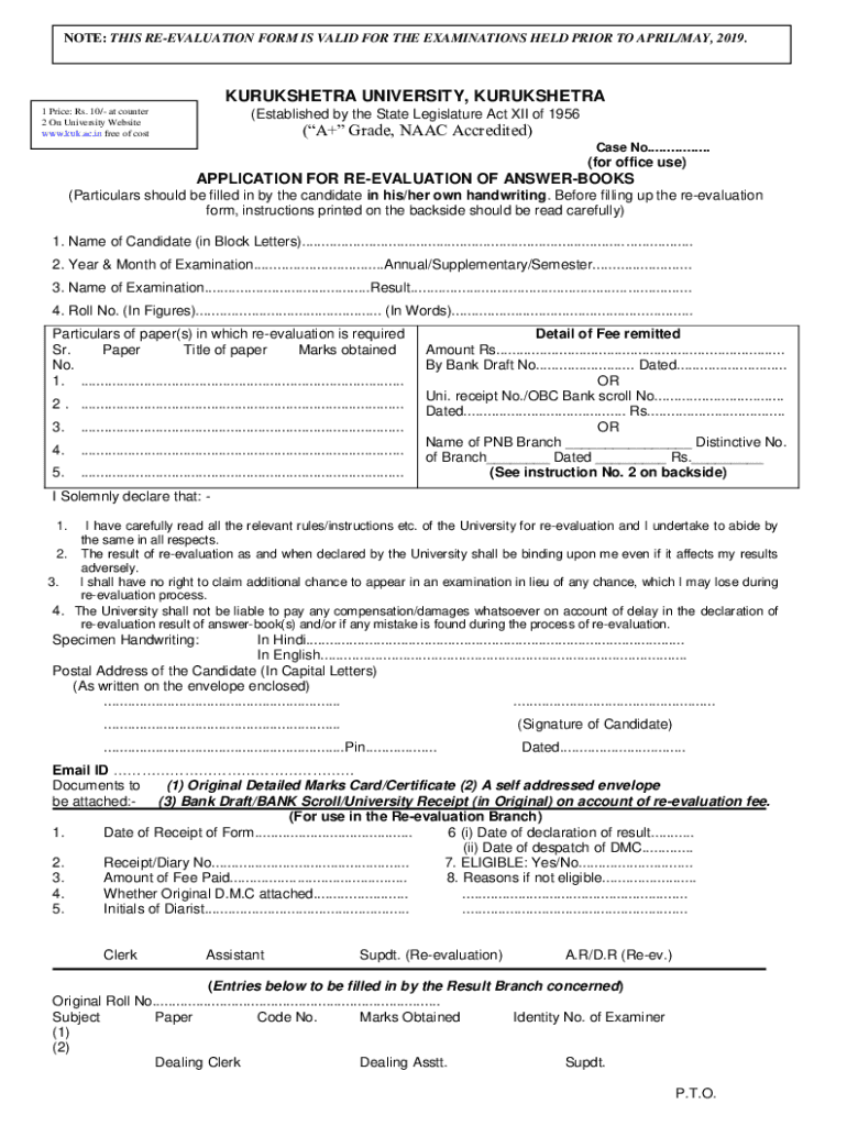 Fillable Online kuk ac KUK Revaluation Form 2023 Last Date , Fill ...