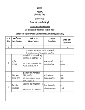 Fillable Online Fillable Online FORM 7A (See rule 10(1)) List of ...