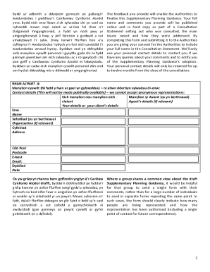 Fillable Online supplementary planning guidance comments form Fax Email ...