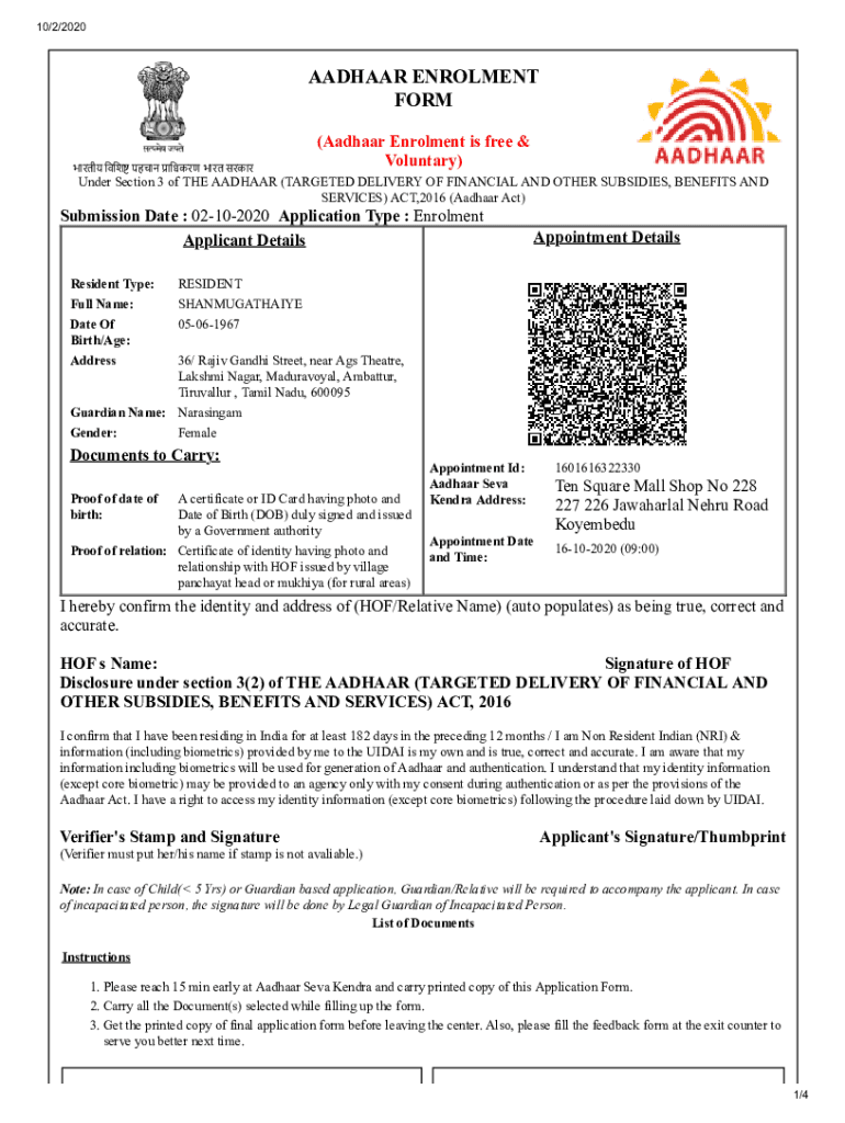 Fillable Online Aadhaar Form - Fill Out and Sign Printable PDF ...