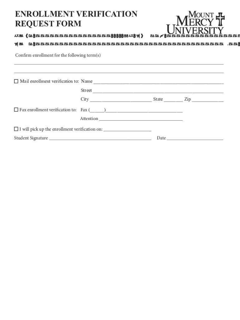 Fillable Online Enrollment Verification Request Form - Atlanta ... Fillable Online Enrollment Verification Request Form - Atlanta ...