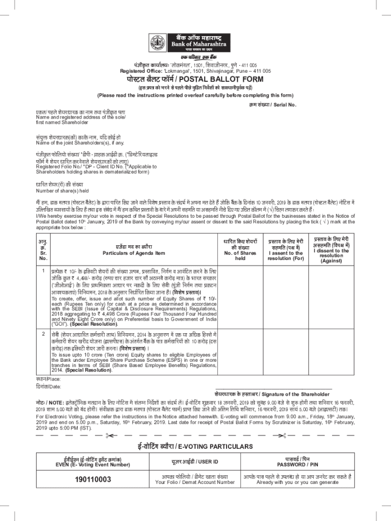 Fillable Online / postal ballot form Fax Email Print - pdfFiller