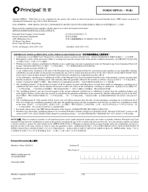 Fillable Online Attached MPF(S)W(R) Form is to be completed by any ...
