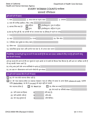 Fillable Online files medi-cal ca Every Woman Counts (EWC) Manuals ...