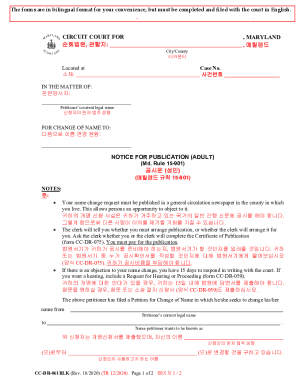 Fillable Online NOTICE FOR PUBLICATION (ADULT)() Fax Email Print ...
