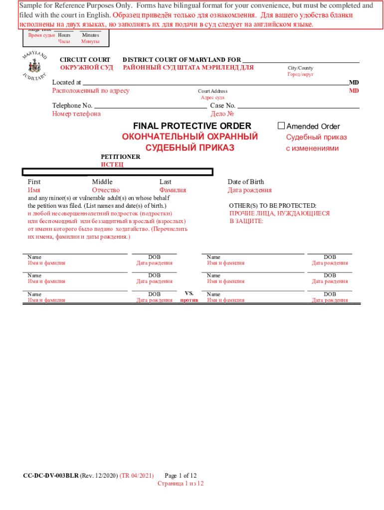 Fillable Online Court Papers Template - IMMOWORLD360 Fax Email Print - pdfFiller