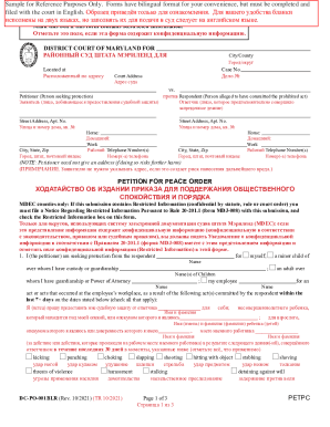 Fillable Online X Sample for Reference Purposes Only. Forms have ...