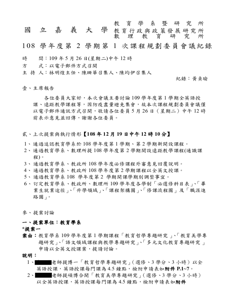 Fillable Online 5 P Fax Email Print - pdfFiller