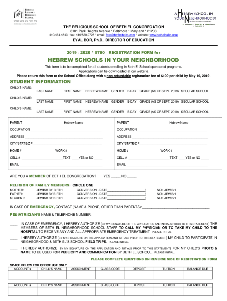 Fillable Online Our Staff - Beth El Congregation of Baltimore ...