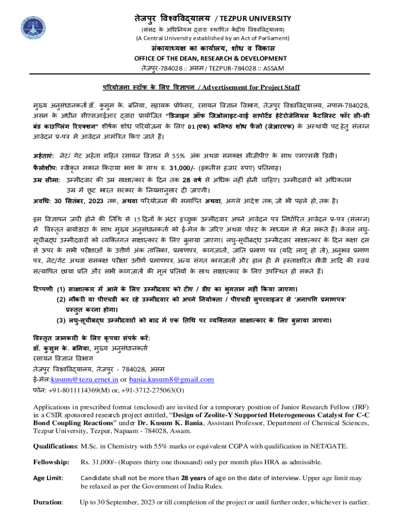 Fillable Online Tezpur University: Admission, Form, Admit Card ...