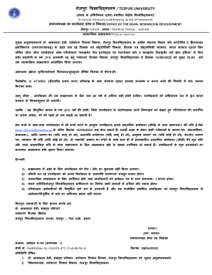 Fillable Online TEZPUR UNIVERSITY Fax Email Print - pdfFiller