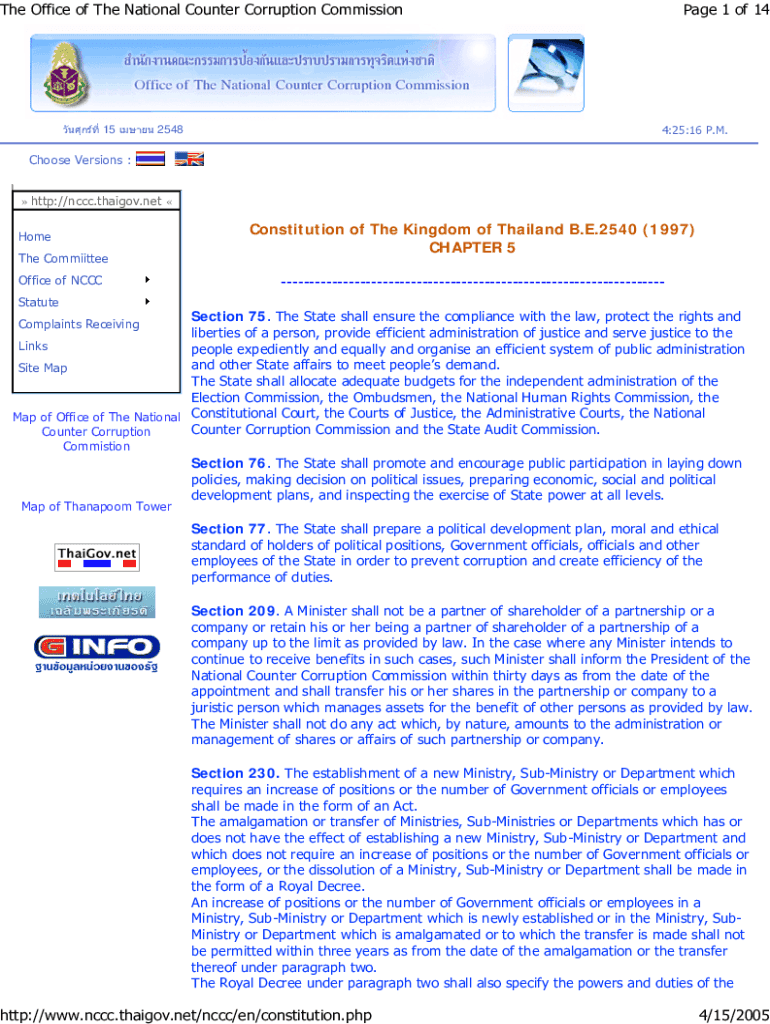 Fillable Online Office of the National Anti-Corruption Commission ...