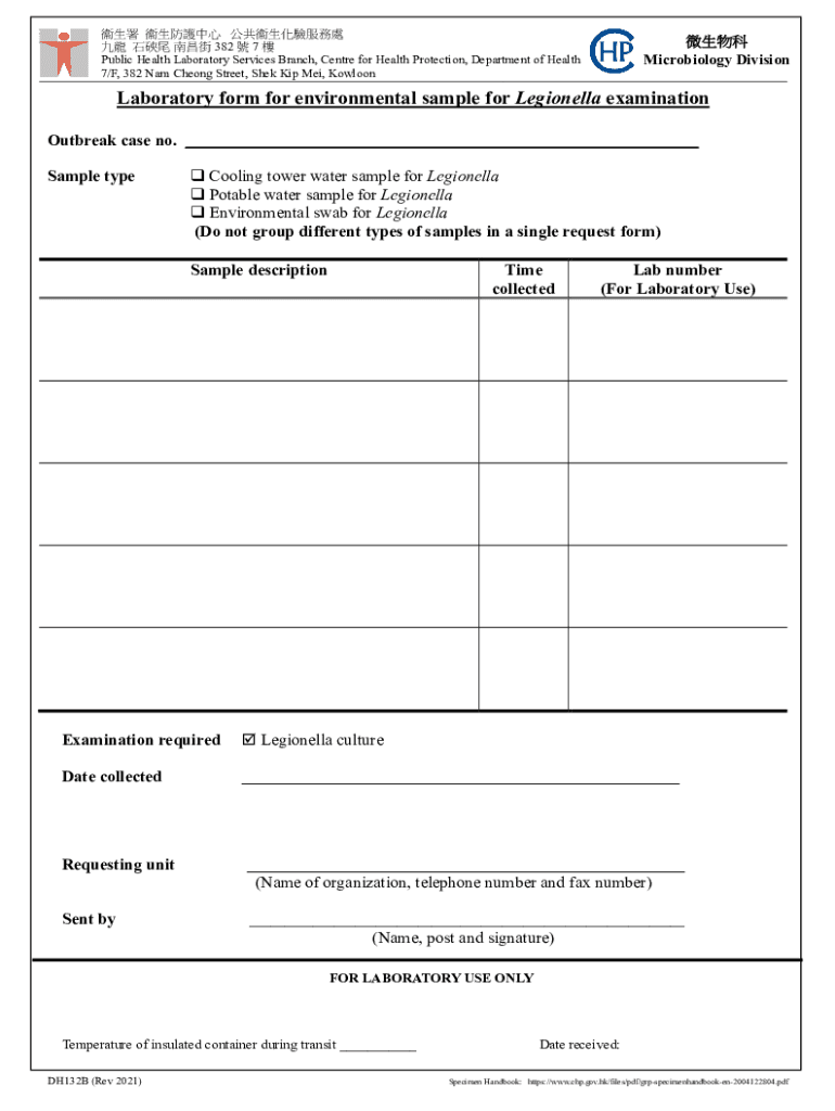 Fillable Online Laboratory form for environmental sample for Legionella ...