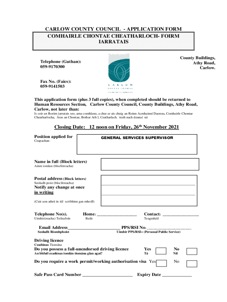Fillable Online Application Form for Section 5 Declaration on ...