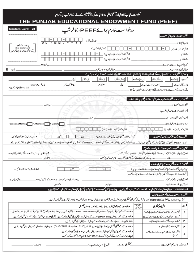 Fillable Online pu edu government of the punjab finance department Fax ...