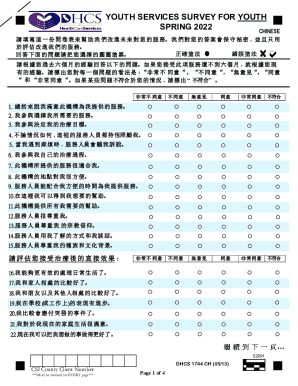 Fillable Online Full Text: Youth of China in the New Era - People's ...