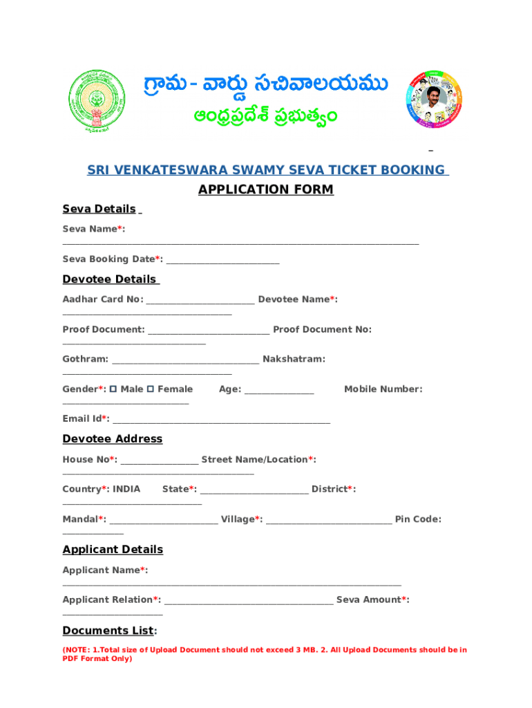 sri pdf Doc Template | pdfFiller