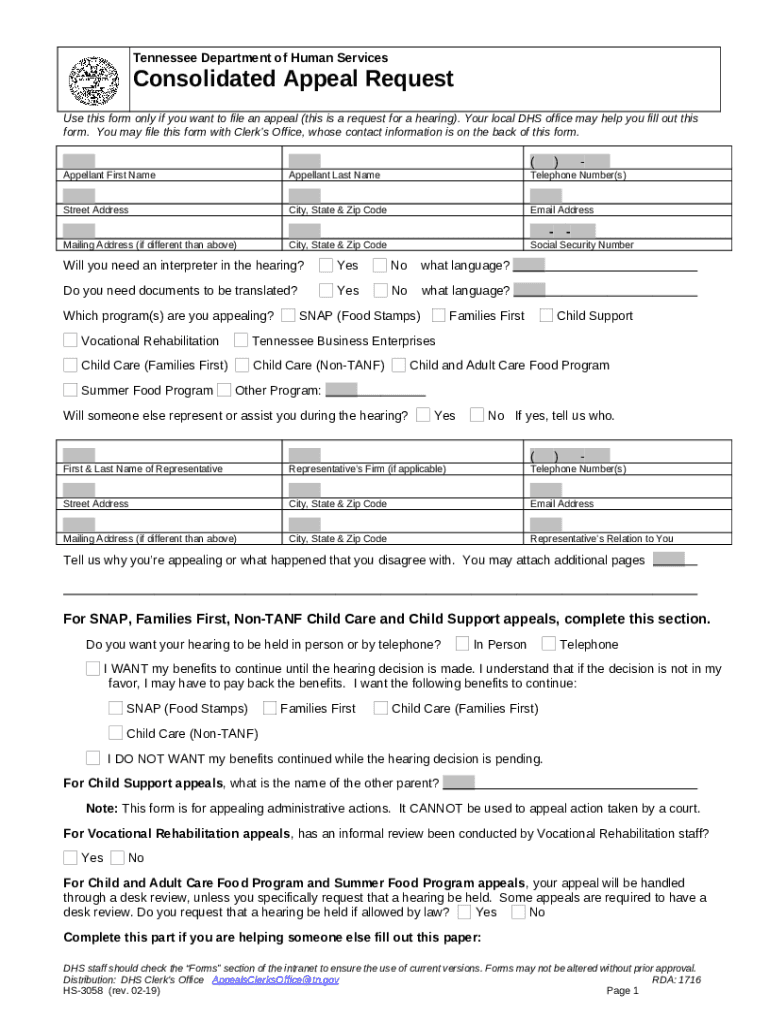 Consolidated Appeal Request - Tennessee - US Legal s Doc Template ...