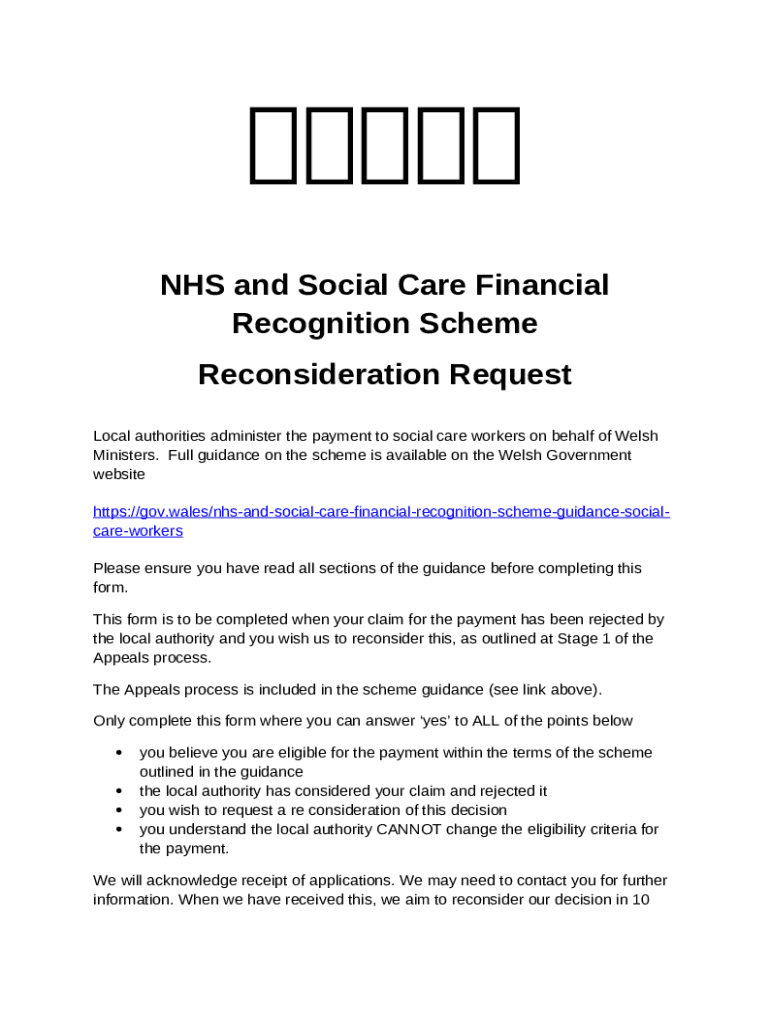 CCBC Stage One Appeal - Reconsideration Request (E). Title Doc Template | pdfFiller