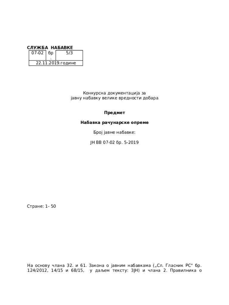 Sheet2 - CBIC Doc Template | pdfFiller