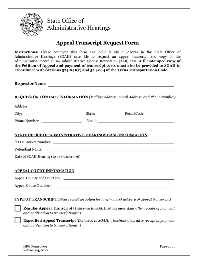 Fillable Online HRG Form 7509 - Appeal Transcript Request Form Fax ...