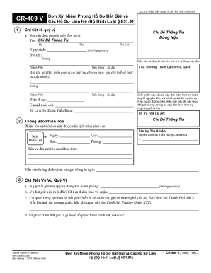 Fillable Online CR-409 V Petition to Seal Arrest and Related Records ...
