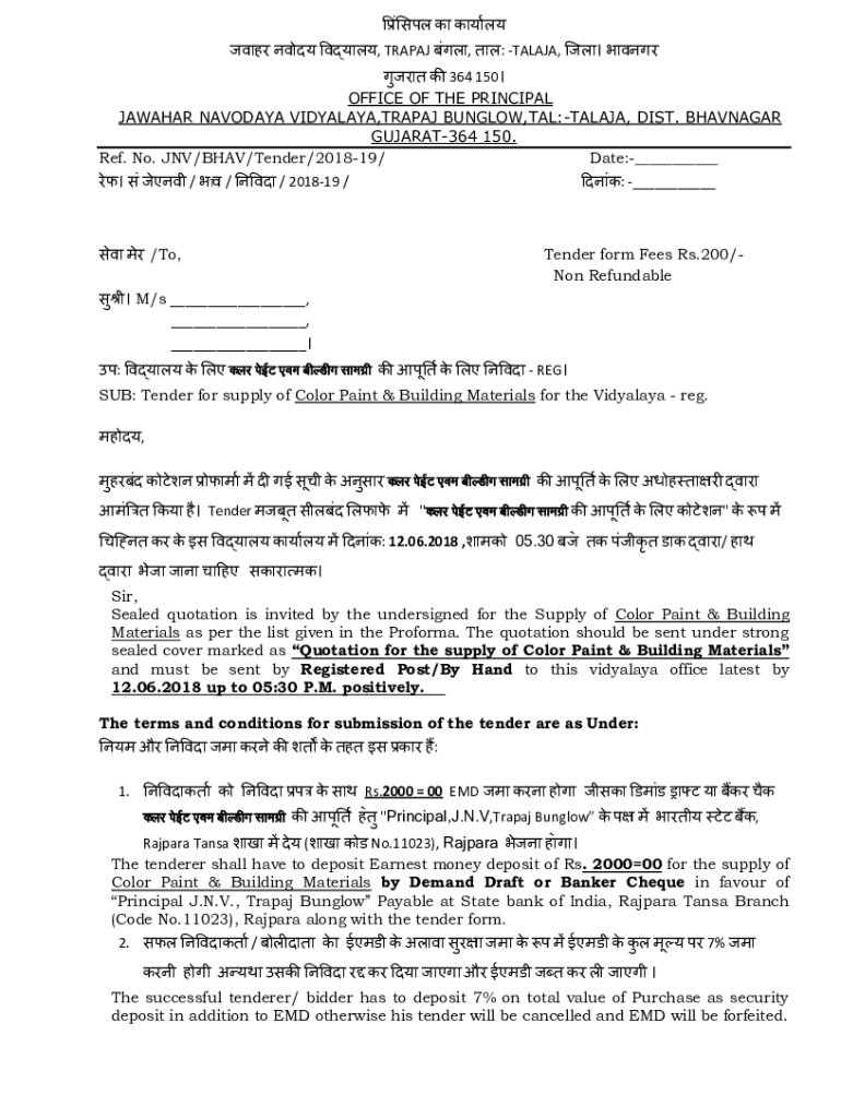 Fillable Online OFFICE OF THE PRINCIPAL JAWAHAR NAVODAYA VIDYALAYA ... Fax Email Print - pdfFiller