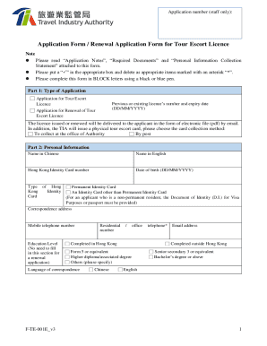 Fillable Online Application Form / Renewal Application Form for Tour Escort Licence Fax Email ...