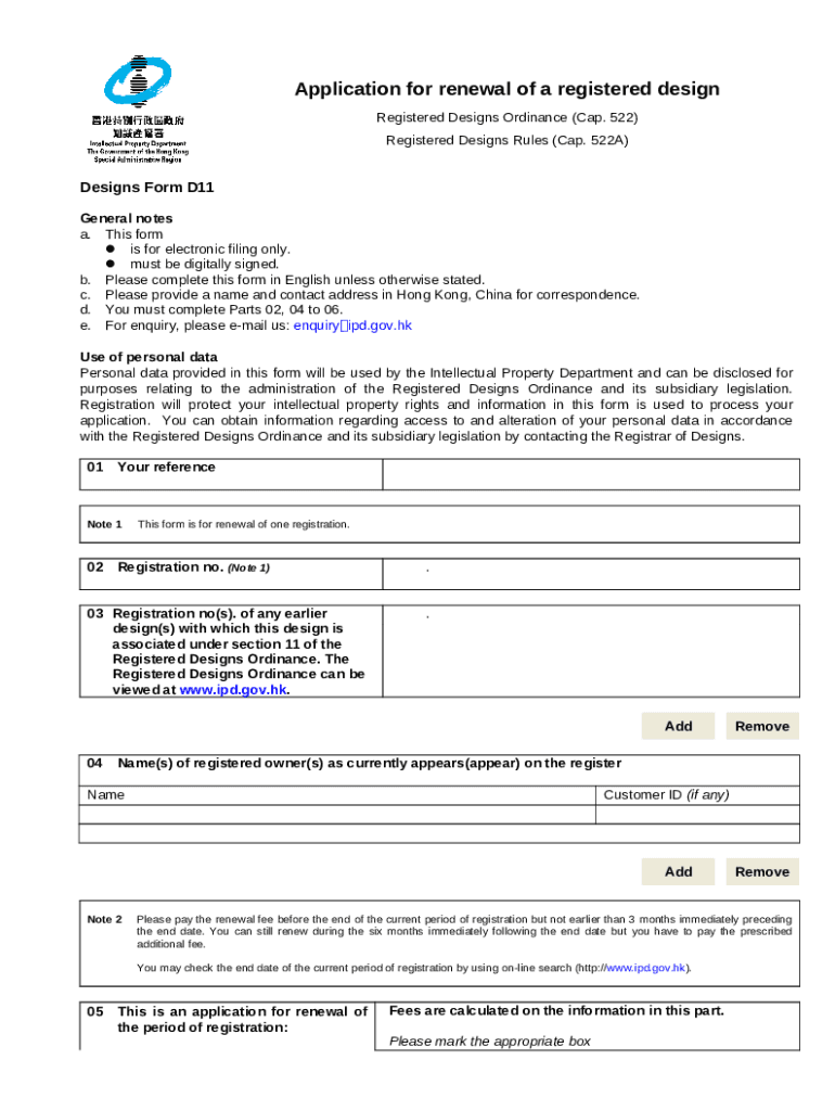 E-D2 Request for Amendment of Application Doc Template | pdfFiller