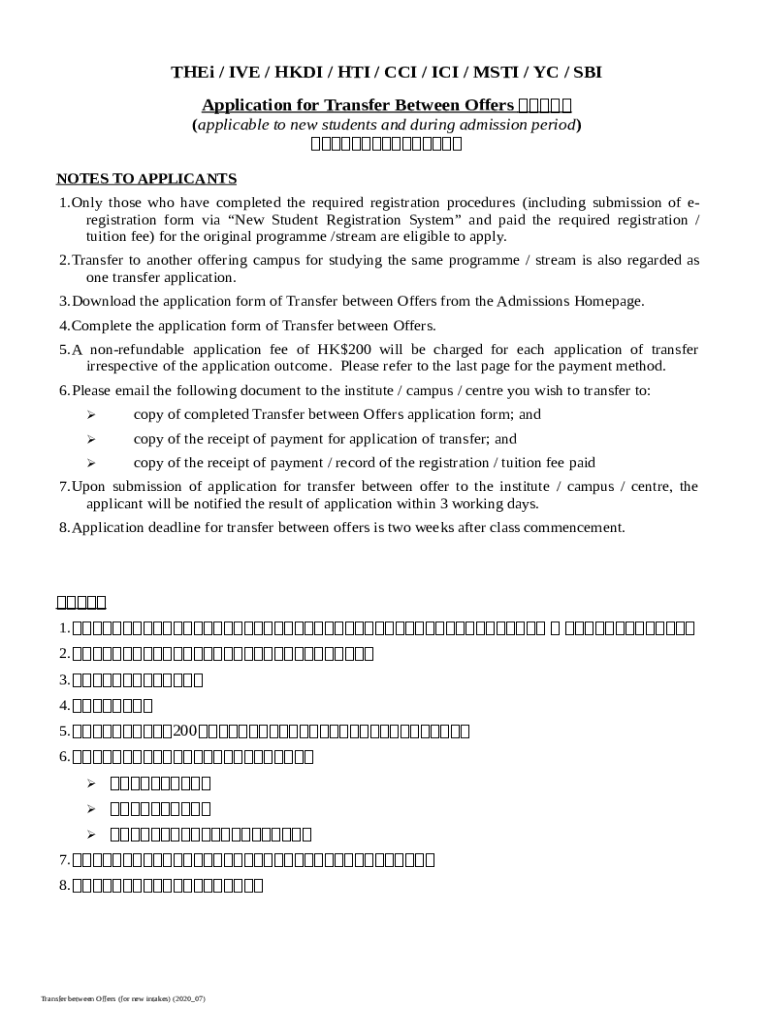 THEi / IVE / HKDI / HTI / CCI / ICI / MSTI / YC / SBI Doc Template | pdfFiller