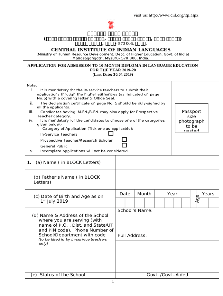 Central Institute Of Indian Languages Application Doc Template | pdfFiller