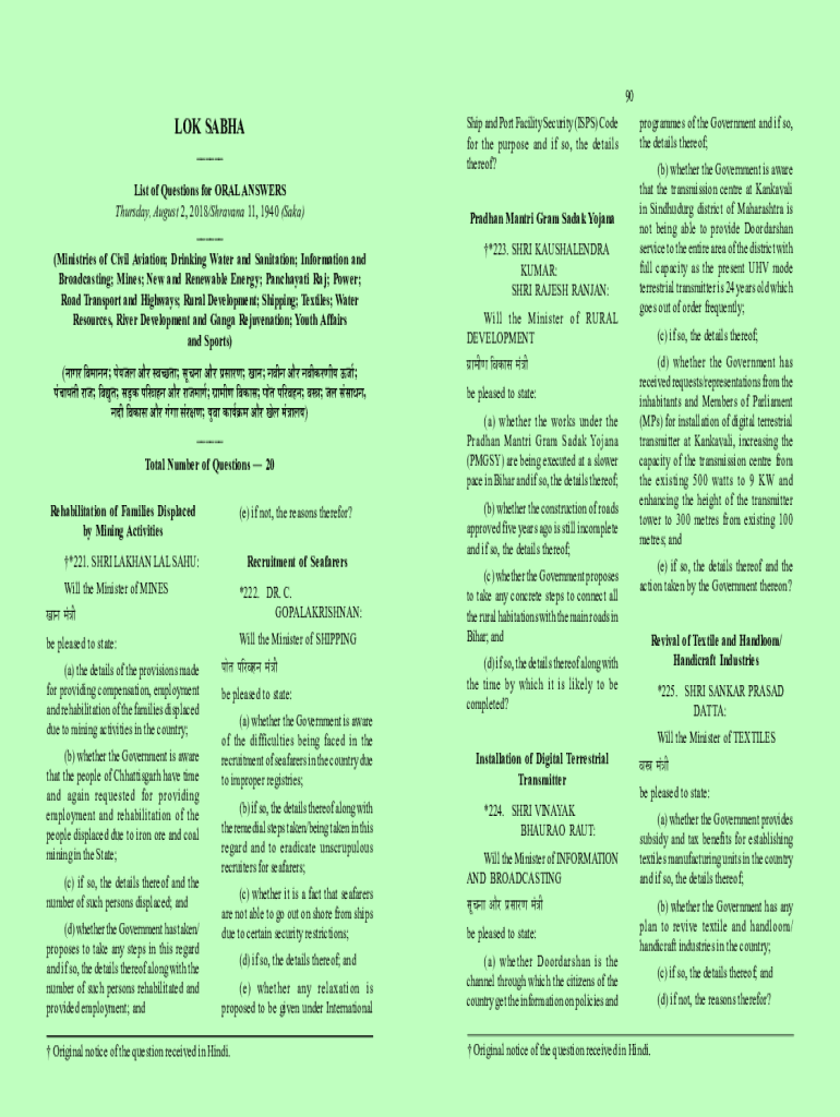 Fillable Online Port Facility Security Assessments & Port Facility ...