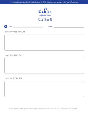 Fillable Online Form Japanese Fax Email Print - pdfFiller