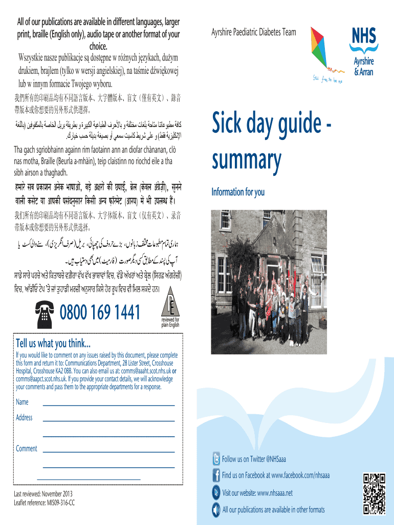 Fillable Online Sick day guide - summary - NHS Ayrshire and Arran Fax ...